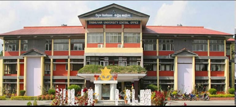 Tribhuvan University Central Library - icye